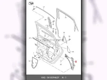 - Volkswagen Passat - Interior Parts Genuine Part With Delivery For ...