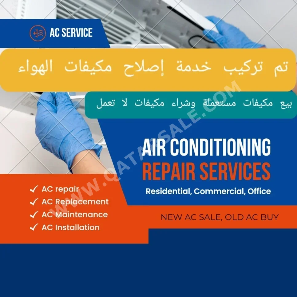 AC Maintenance Cleaning Service In Qatar