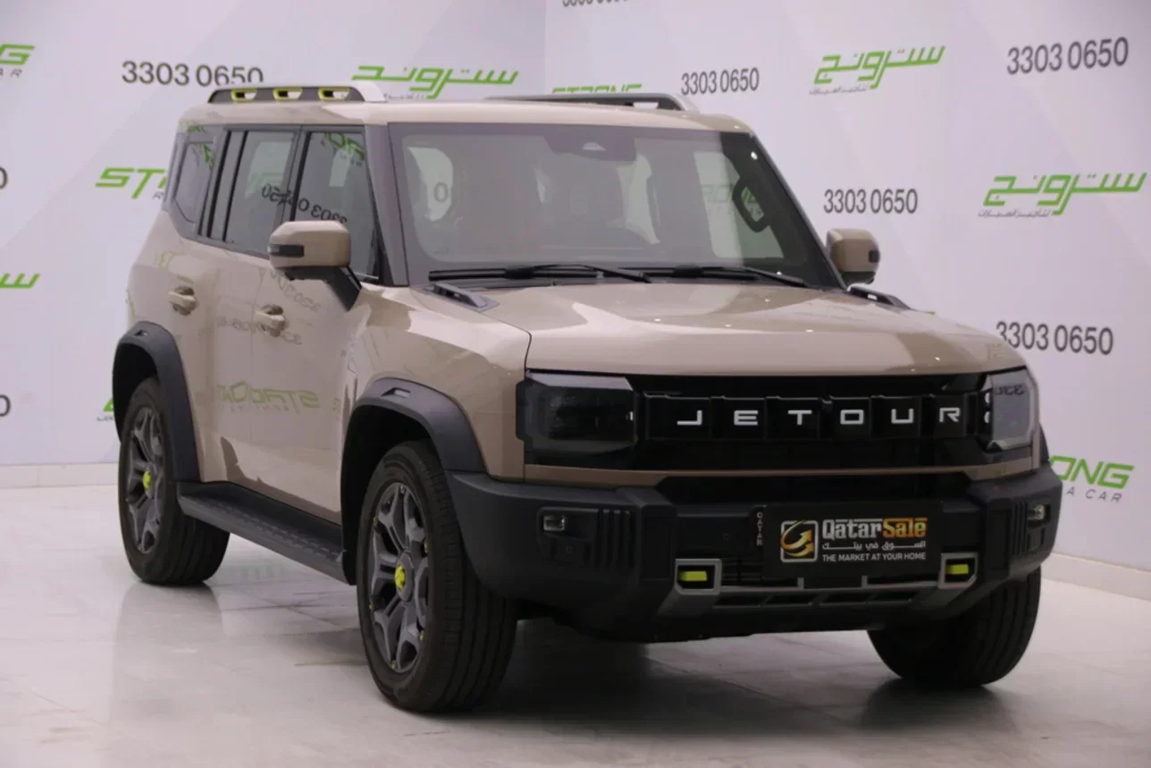 Jetour T2 Brown 2025 For Sale in QAR