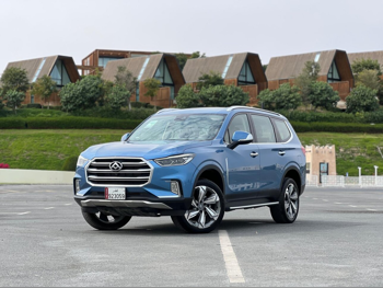 Maxus D 90 Blue 2022 For Sale in Qatar