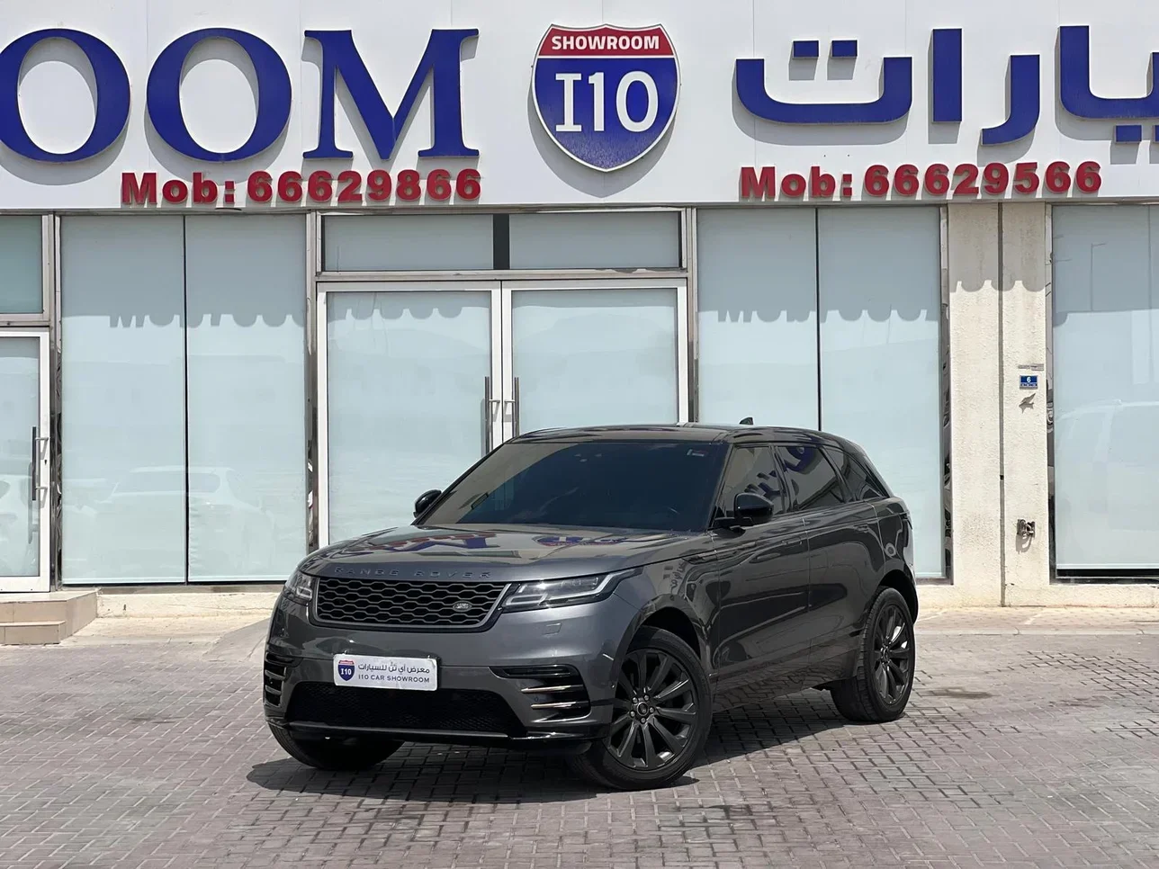 Land Rover Range Rover Velar R-Dynamic Gray 2018 For Sale in Qatar