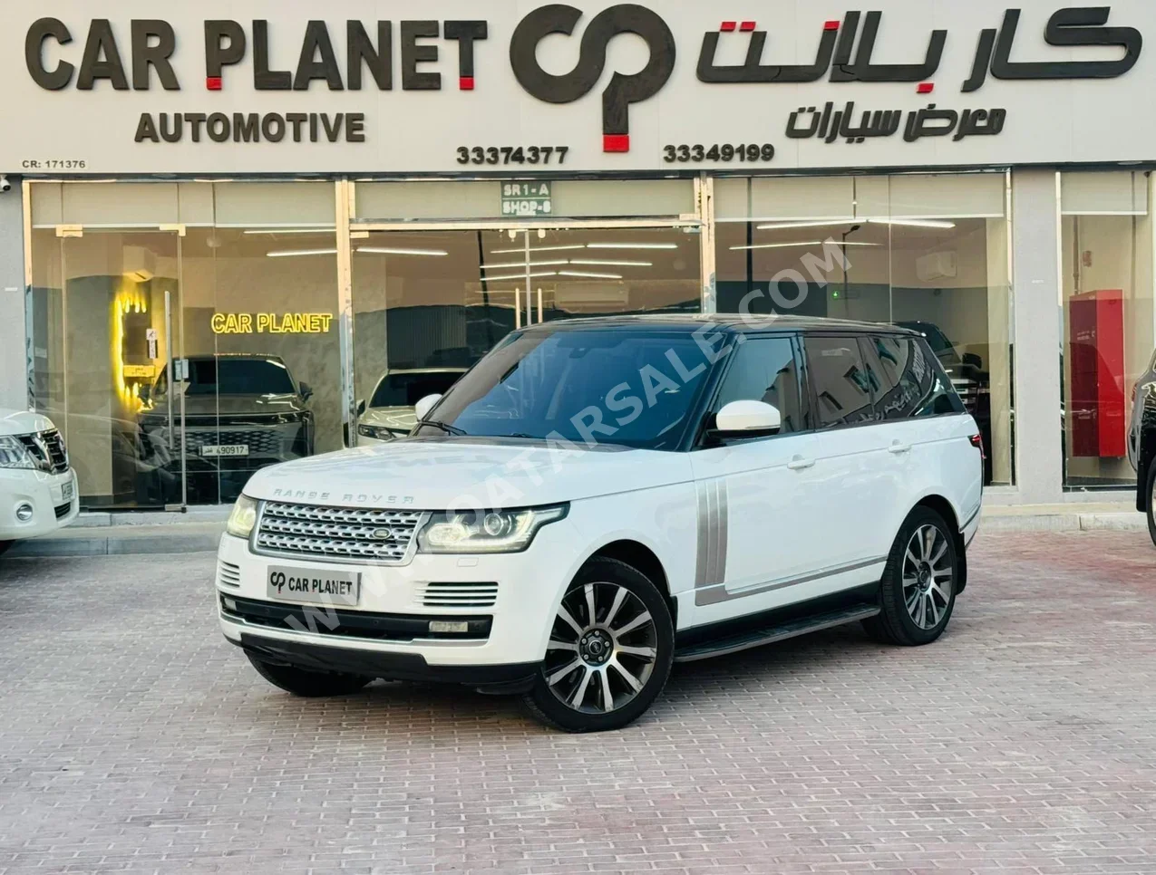 Land Rover Range Rover Vogue Super charged White 2015 For Sale in Qatar