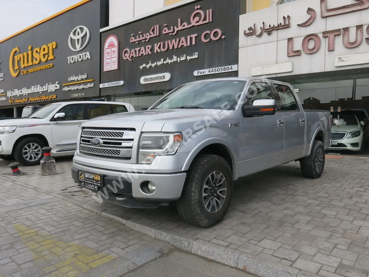 Ford F 150 Silver 2014 For Sale in Qatar