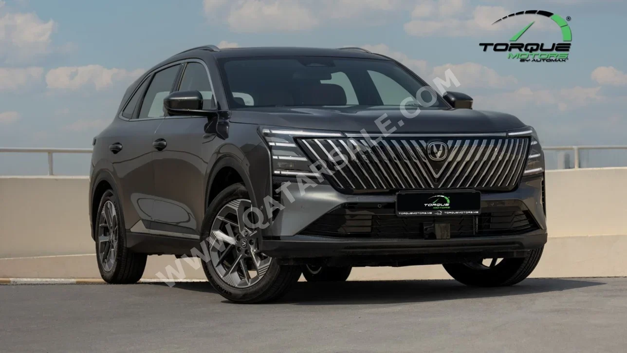 Changan CS 75 Plus Gray 2026 For Sale in Qatar