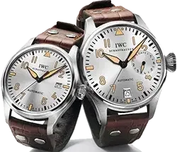 Watches For Sale In Qatar | QatarSale.com