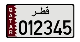 Special Plate Number For Sale In Qatar | QatarSale.com